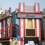 Quest Mall Kolkata Quest Mall Inox Address Shops Restaurants